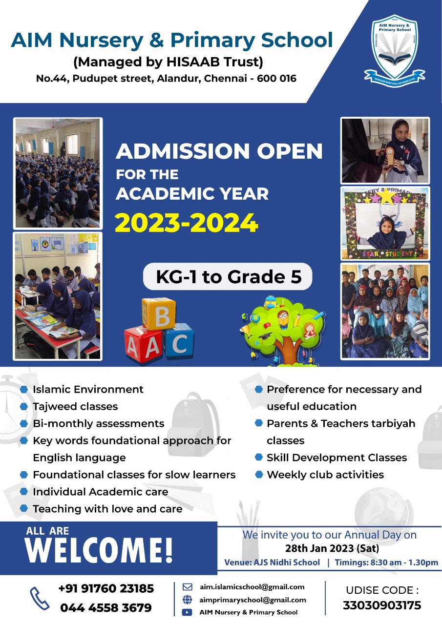 AIM Nursery & Primary School (AIM) – We provide high quality education ...